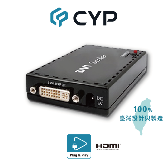 DVI 轉 DVI 影像升頻器 (CP-298D) - PChome 24h購物