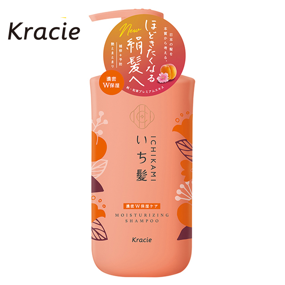 Kracie女髮雙重保濕洗髮精480ml - PChome 24h購物