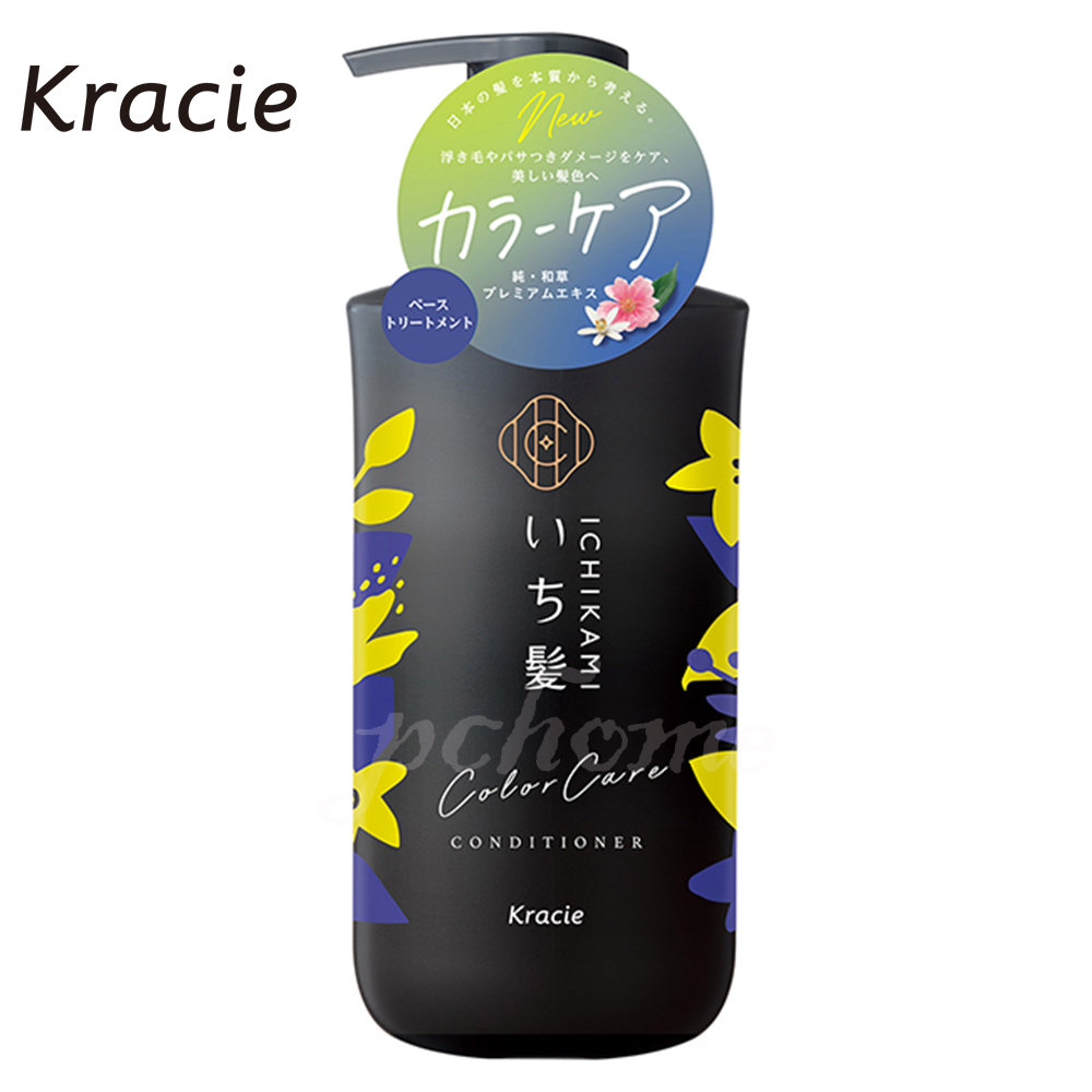Kracie女髮護色亮澤潤髮乳480ml - PChome 24h購物
