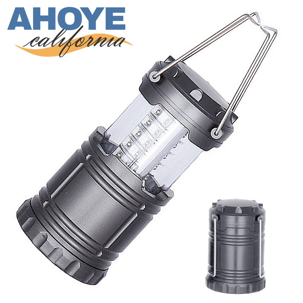 【Ahoye】伸縮手提式LED露營燈 (照明燈 野營燈 手電筒 帳棚燈) - PChome 24h購物