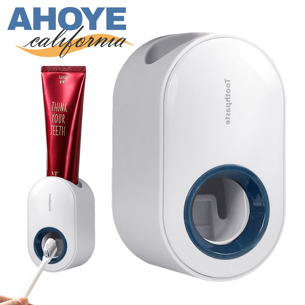 【Ahoye】歐風自動擠牙膏器 牙膏夾 - PChome 24h購物