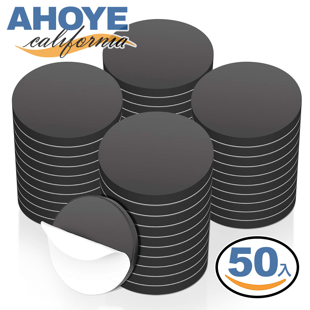 【AHOYE】雙面膠圓型軟磁鐵 20x2mm-50入 (磁性 磁鐵 強力磁鐵) - PChome 24h購物