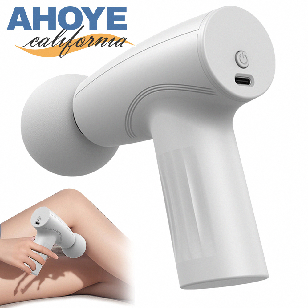 【AHOYE】美型迷你筋膜按摩槍 Type-C充電 (筋膜槍 肌肉放鬆) - PChome 24h購物
