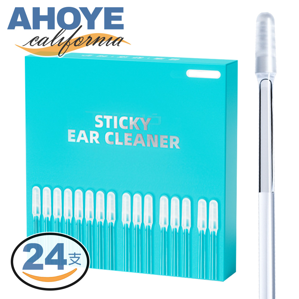 【AHOYE】可水洗自黏式掏耳棉花棒 24支 (掏耳棒 挖耳 棉花棒) - PChome 24h購物