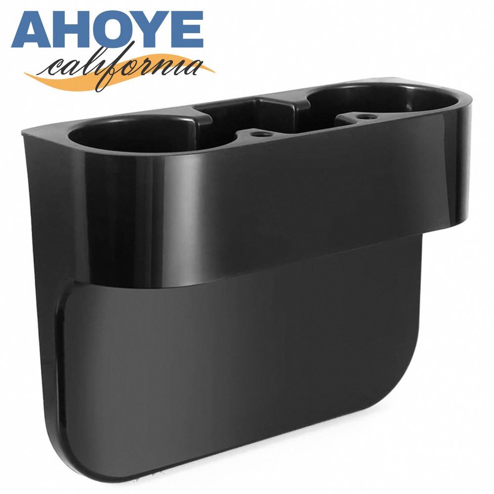 【AHOYE】2杯座椅縫隙車用杯架 (飲料架 車用置物架 縫隙收納盒) - PChome 24h購物