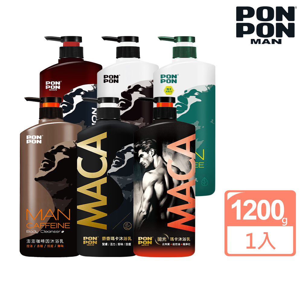 【澎澎man】沐浴乳1200g(任選) - PChome 24h購物