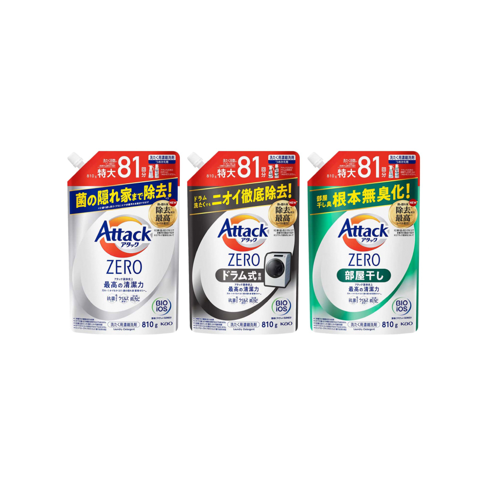 (2袋任選超值組)日本KAO花王-Attack ZERO超濃縮洗衣精補充包(3款可選)810g/袋 - PChome 24h購物