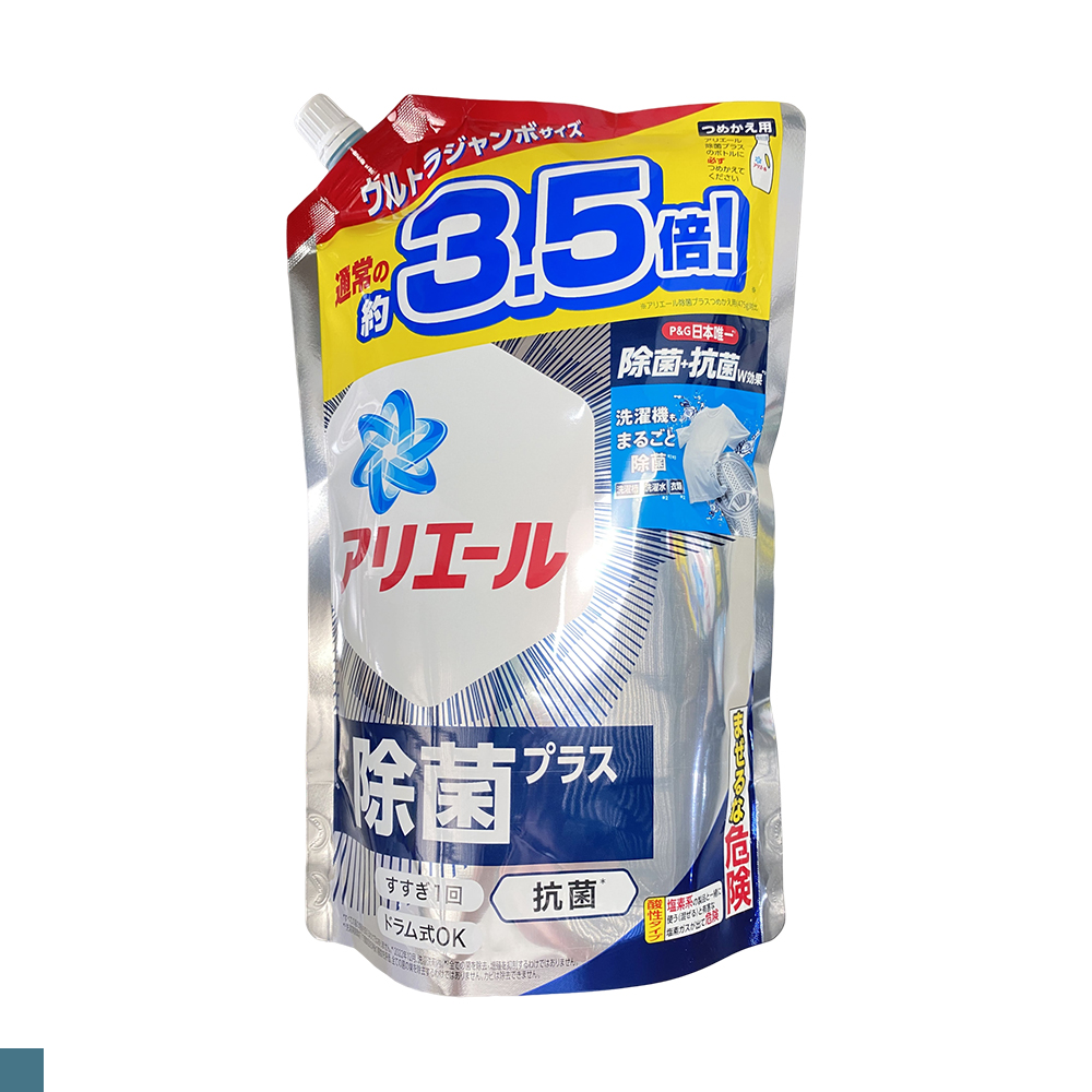 P&G Ariel 超濃縮洗衣精 1.68kg 補充包 白色 (除臭除菌) - PChome 24h購物