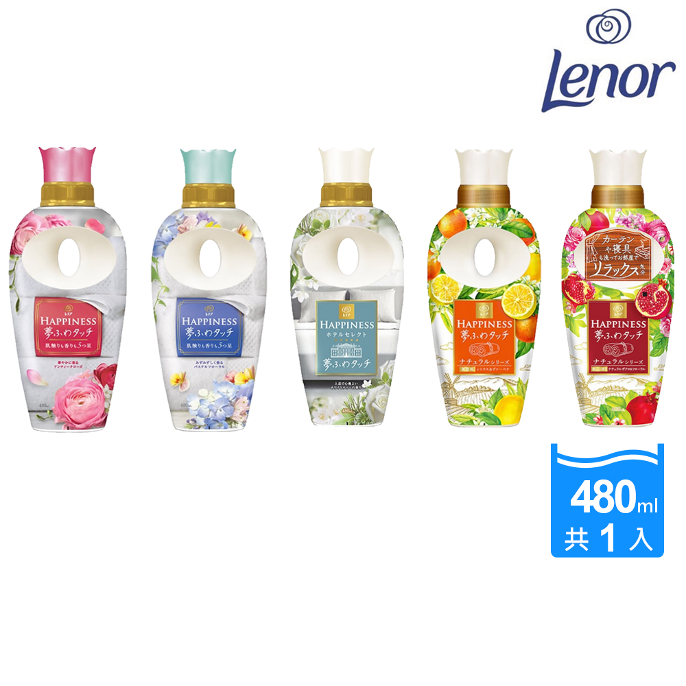 【P&G】日本進口 Lenor蘭諾 5星級衣物柔軟精 480ml(玫瑰/花香/白茶香/柑橘馬鞭草/紅石榴花) - PChome 24h購物
