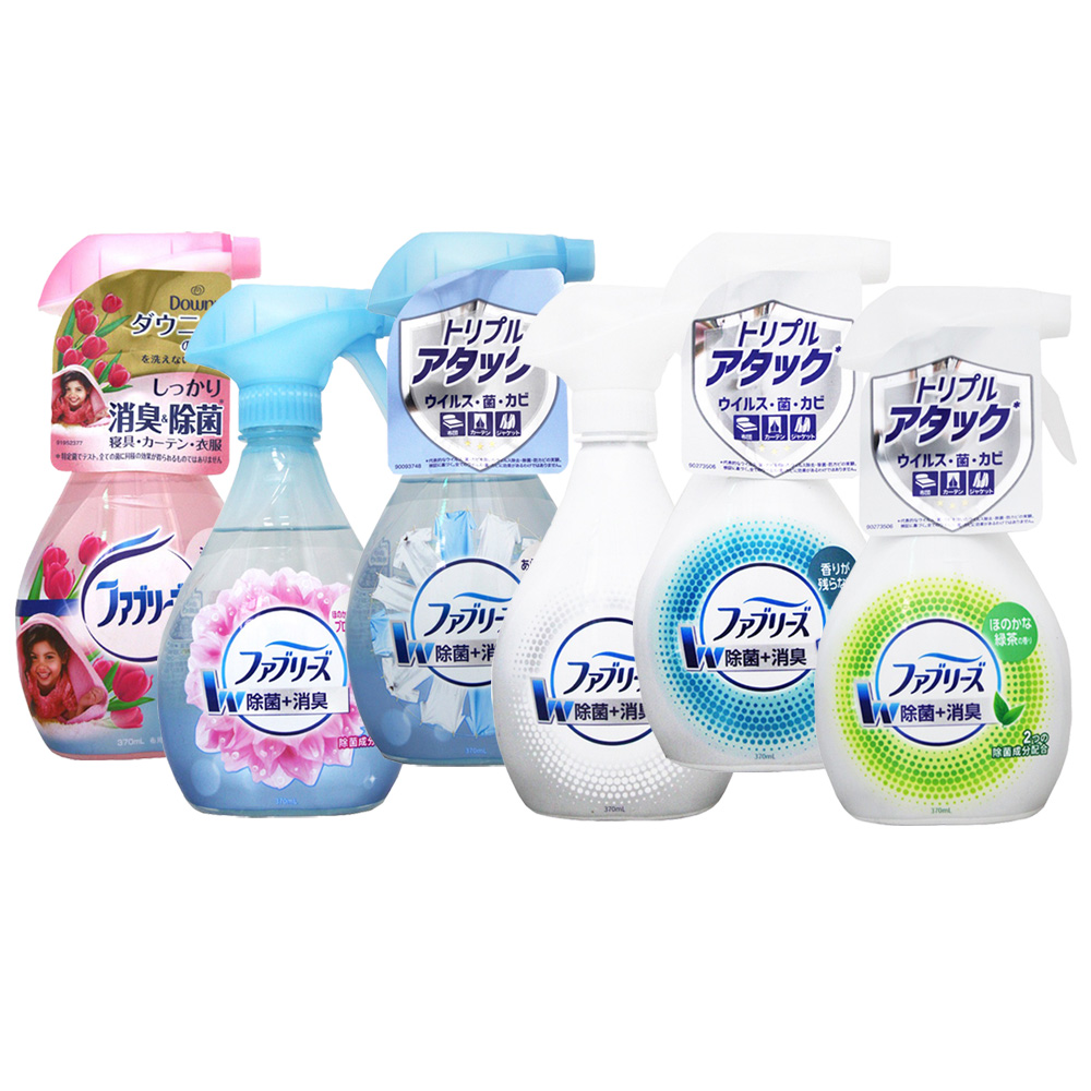 日本 FEBREZE 風倍清 除菌消臭噴霧 370ml - PChome 24h購物