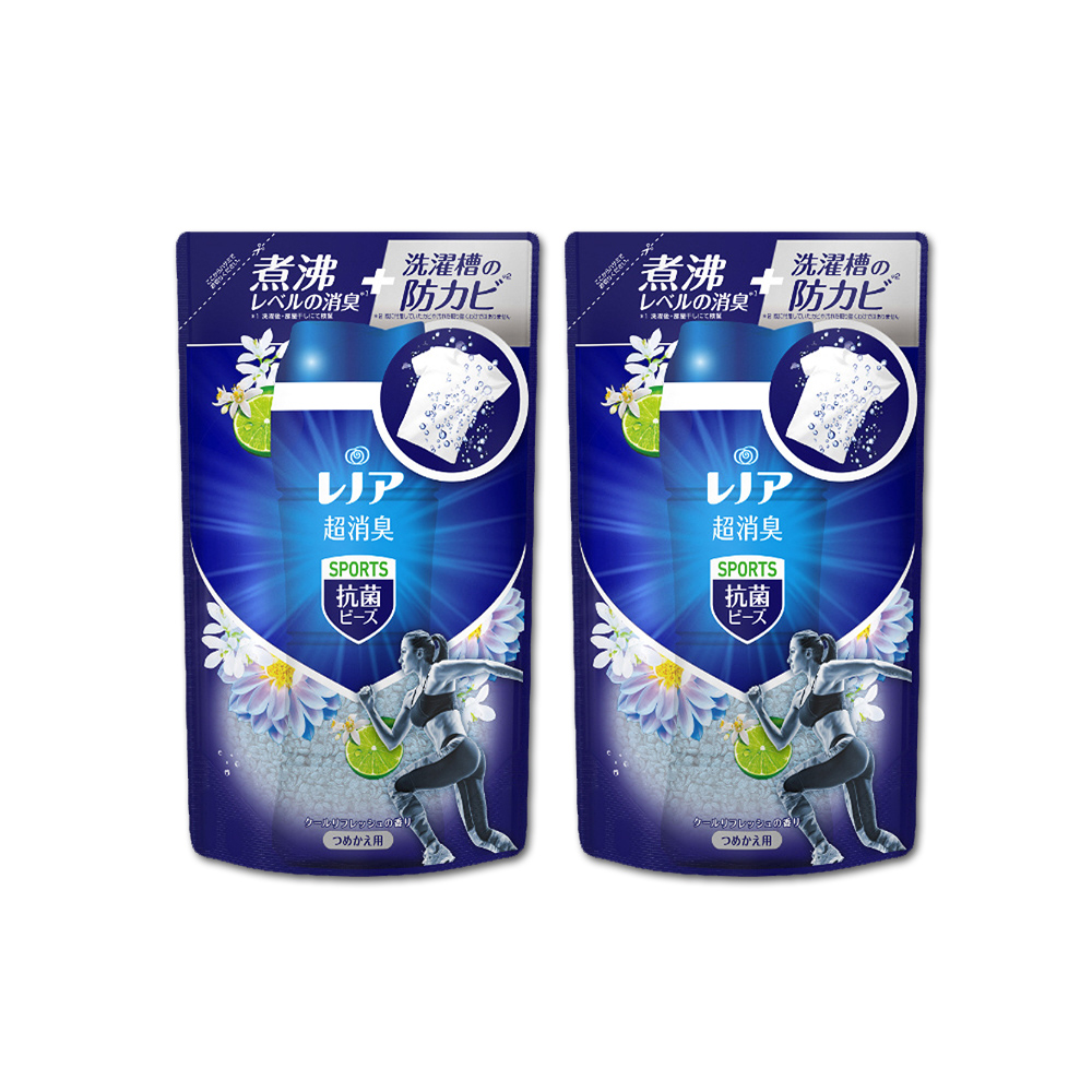(2包)日本P&G Lenor蘭諾-煮沸般超消臭汗味衣物除臭芳香顆粒香香豆-運動清爽430ml/深藍袋補充包 - PChome 24h購物