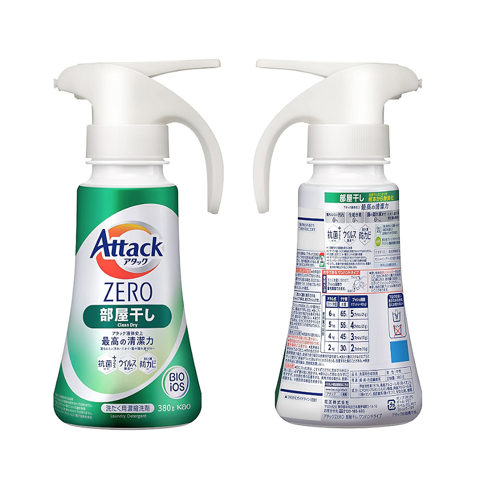 【Kao 花王】Attack Zero手提按壓式超濃縮洗衣精X3入(多款任選) - PChome 24h購物
