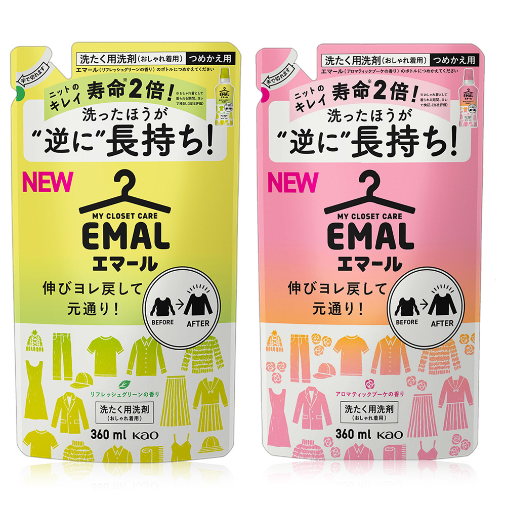 日本Kao EMAL防縮抗皺護色洗衣精補充包360ml - PChome 24h購物