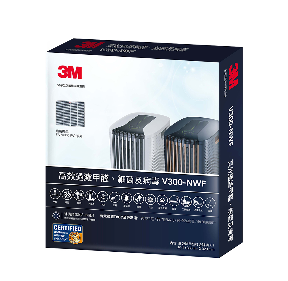 3M FA-V300空氣清淨機專用濾網V300-NWF(1入組) - PChome 24h購物