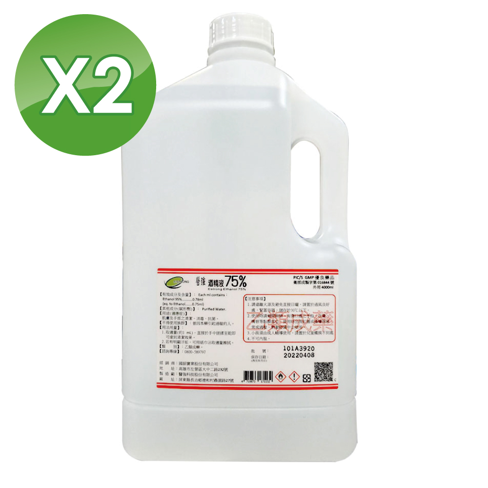醫強 酒精75％ 4000ml/瓶(2入組) - PChome 24h購物