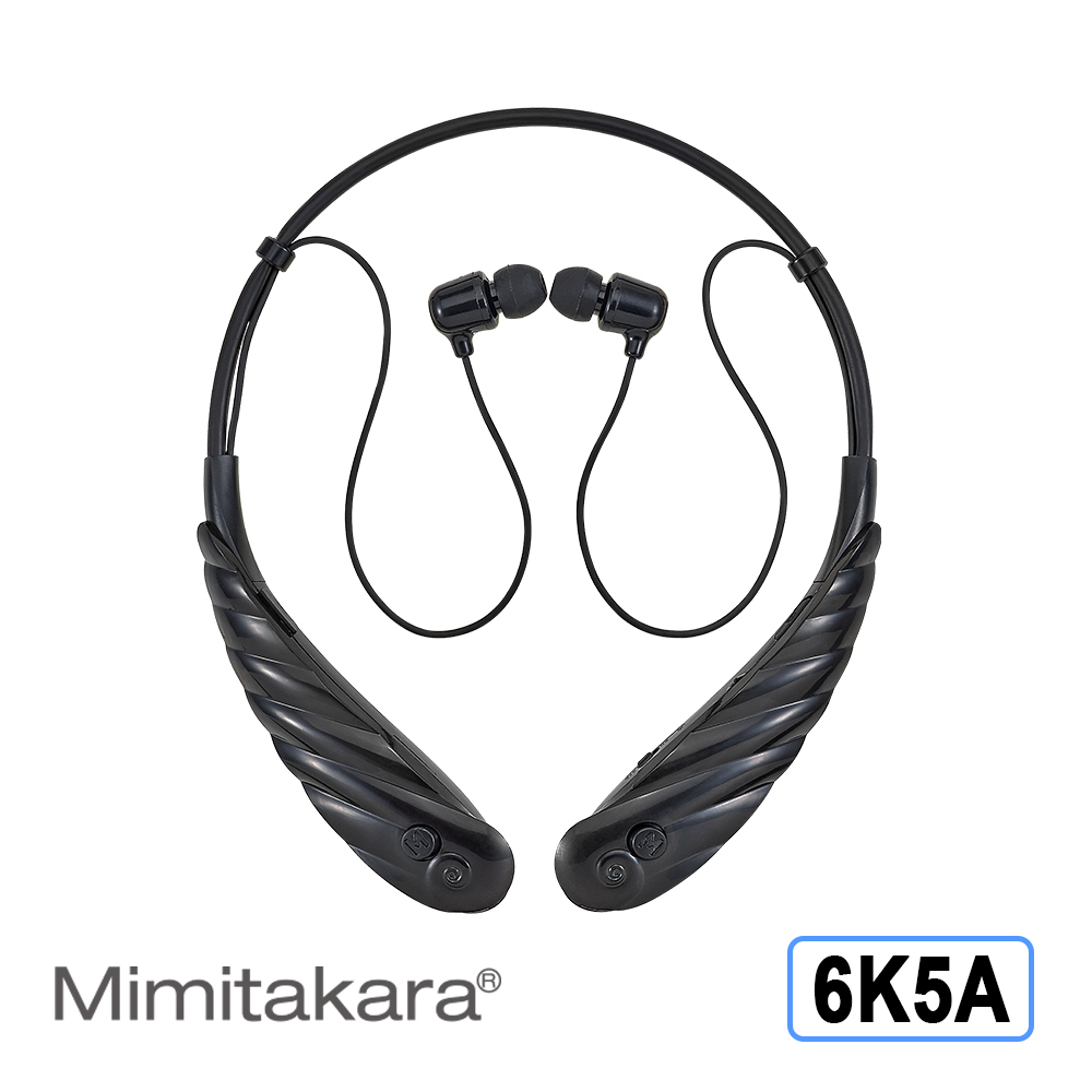 (福利品)Mimitakara耳寶【6K5A】充電脖掛型藍牙助聽器-晶鑽黑 - PChome 24h購物