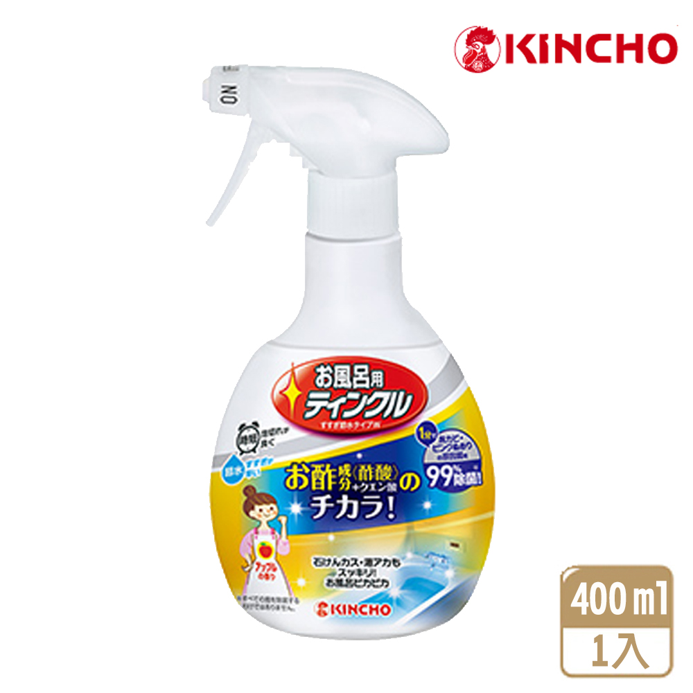 【日本金鳥KINCHO】醋成分 浴室排水口除臭除菌洗淨劑-400ml - PChome 24h購物