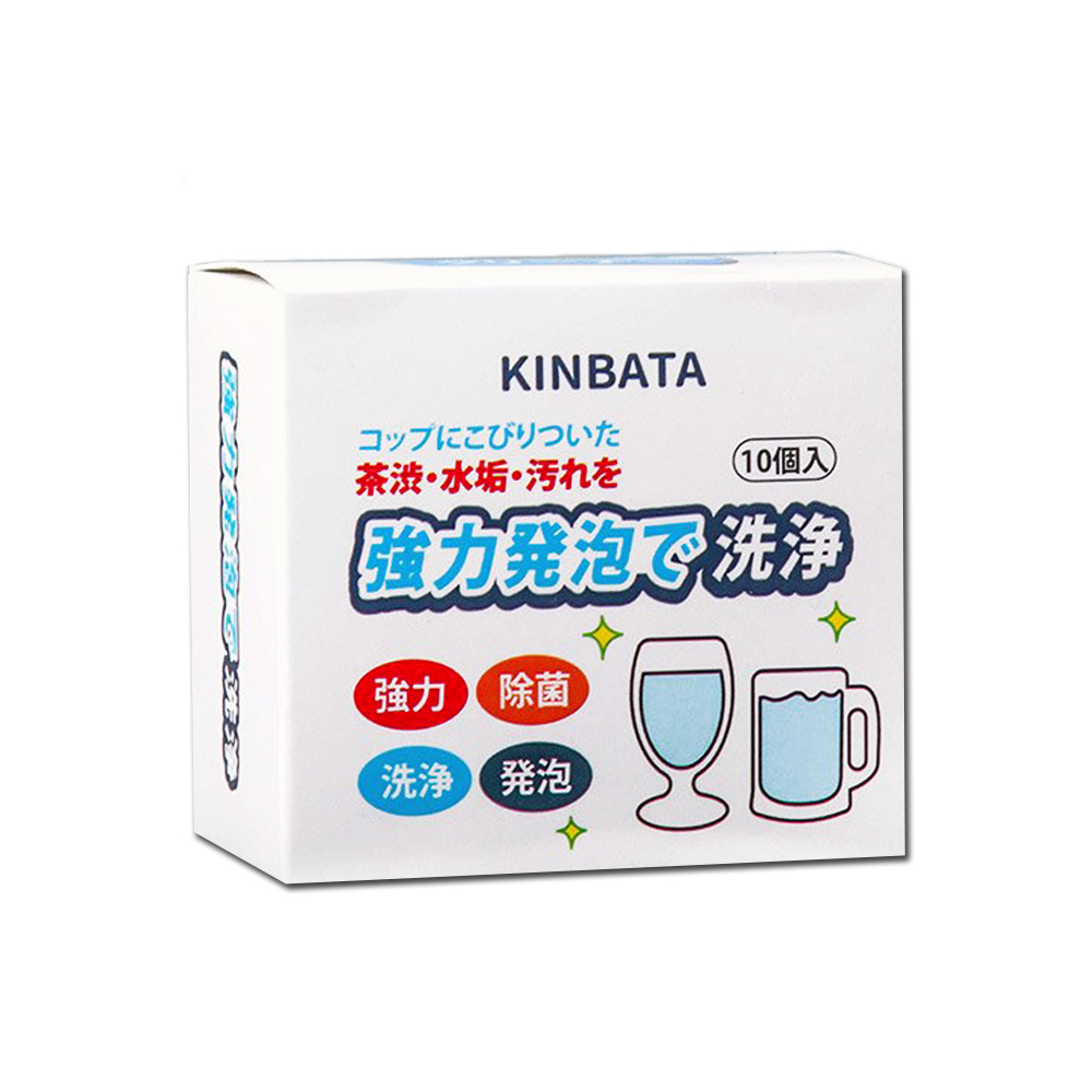 日本KINBATA-熱水瓶食器清潔劑10入錠/盒 - PChome 24h購物