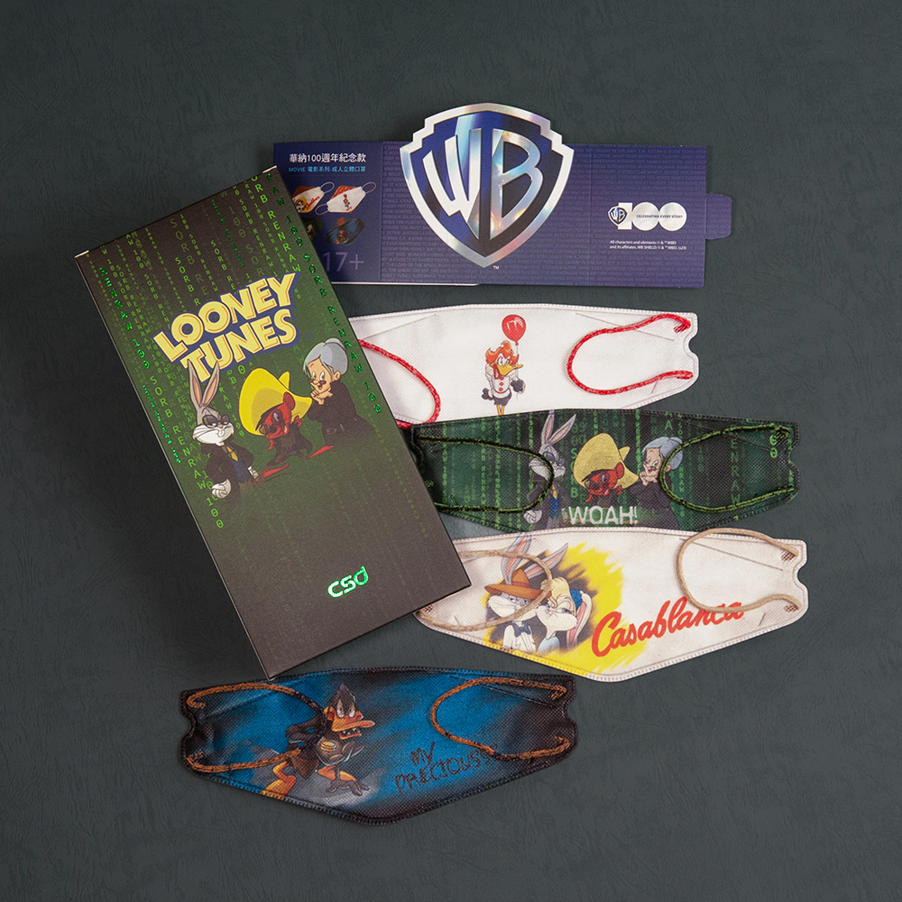 【CSD中衛】拋棄式成人立體口罩-華納100週年Looney tunes電影款-4D成人立體(20片/盒) - PChome 24h購物