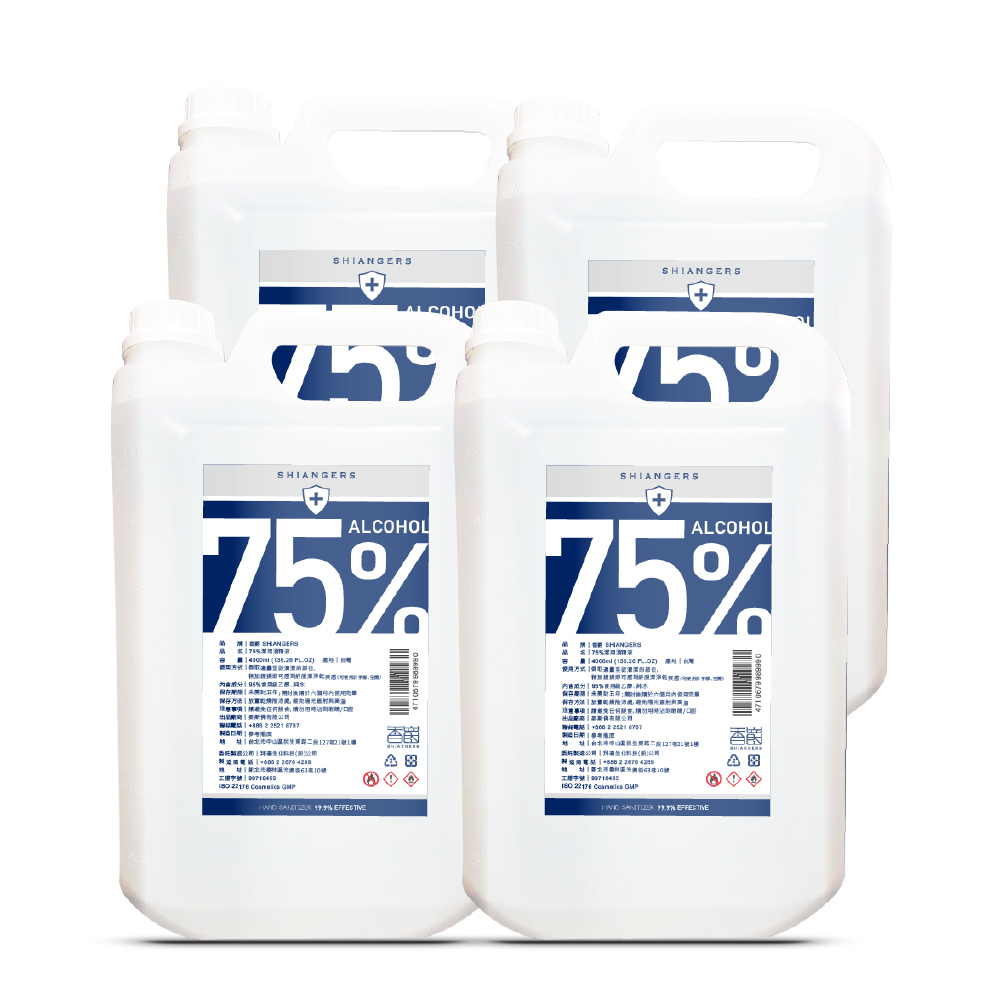 【家醫師推薦】香爵 75%乙醇酒精 4L/4000ml桶裝 4入組 非變性 (4L*4) - PChome 24h購物