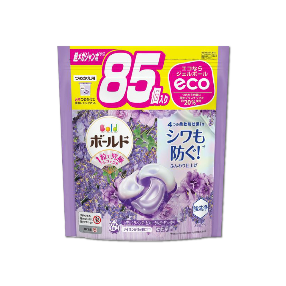 日本P&G-4D酵素強洗淨去污消臭洗衣凝膠球85顆/袋(Ariel去黃亮白,Bold持香柔 - PChome 24h購物