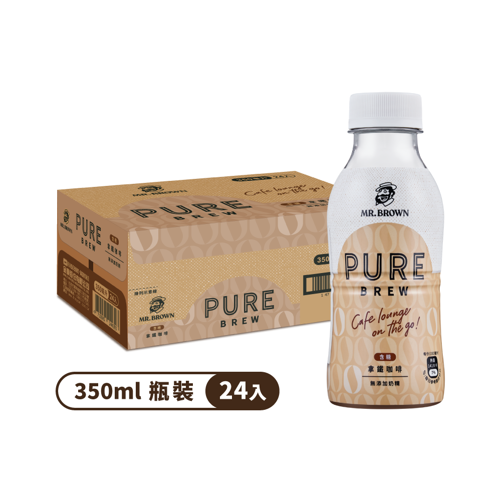 伯朗》Pure Brew拿鐵咖啡350mlx24入/箱 - PChome 24h購物