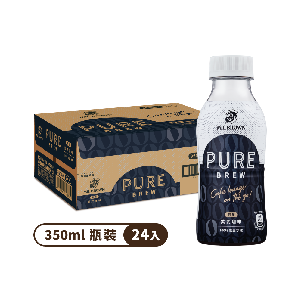 《金車/伯朗》Pure Brew美式咖啡350mlx24入/箱 - PChome 24h購物