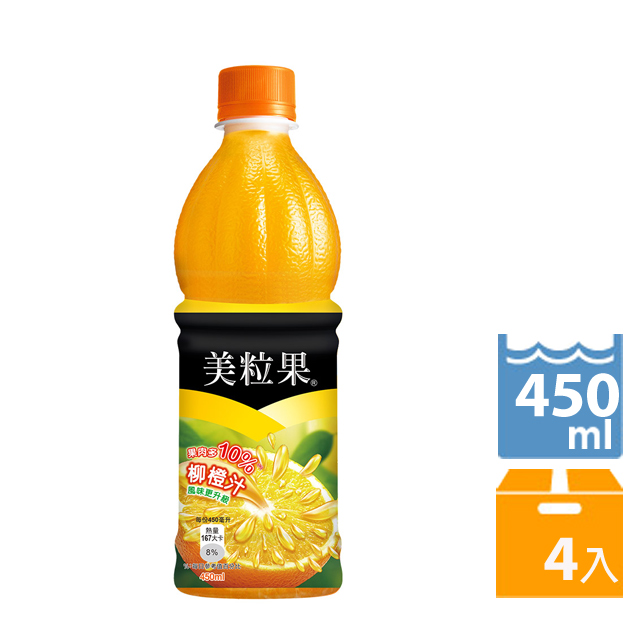 美粒果 柳橙汁(450ml/4瓶) - PChome 24h購物