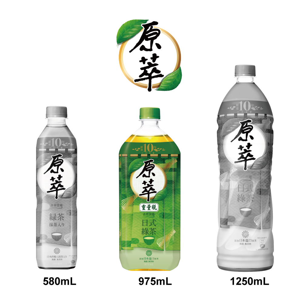 【原萃】日式綠茶寶特瓶975ml (12入/箱)(健康認證) - PChome 24h購物