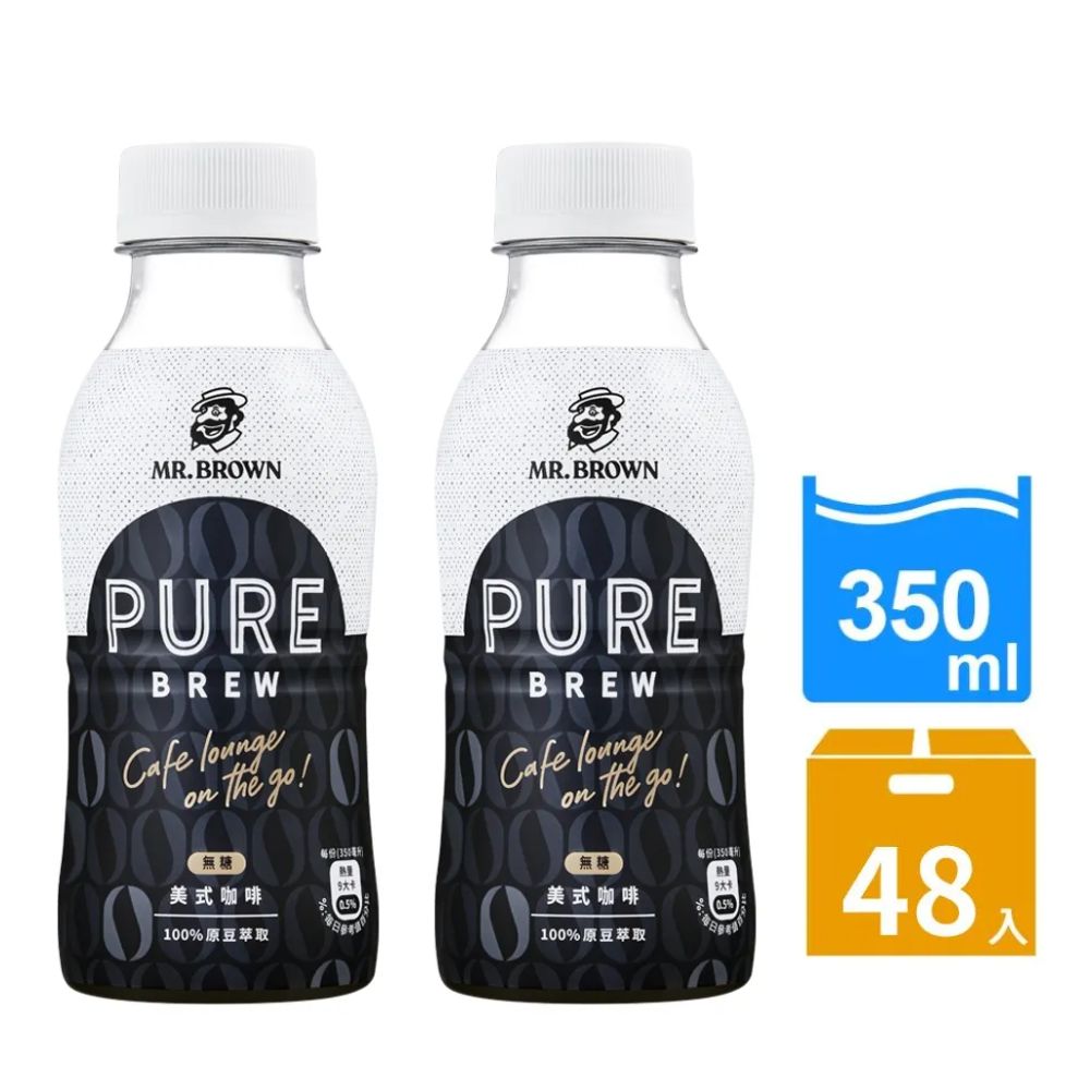 《金車/伯朗》Pure Brew美式咖啡350ml(24入/X2箱) - PChome 24h購物
