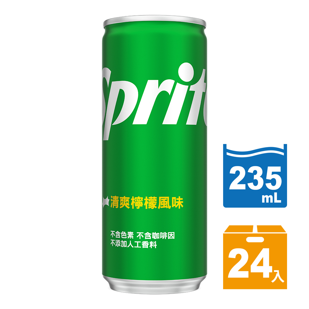 【Sprite雪碧】易開罐235ml(24入/箱) - PChome 24h購物