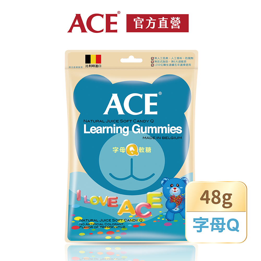 【ACE】字母Q軟糖48g/袋 - PChome 24h購物