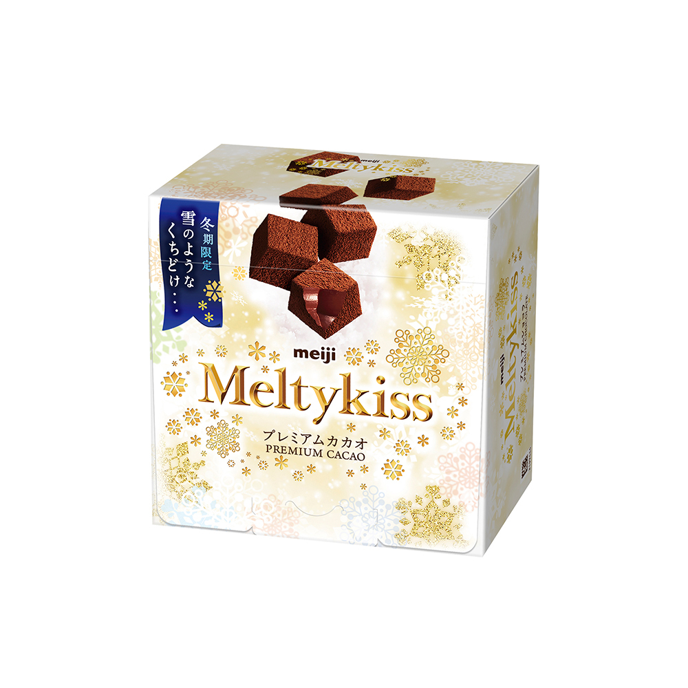 【Meiji 明治】Meltykiss 牛奶可可粒(56g/盒) - PChome 24h購物