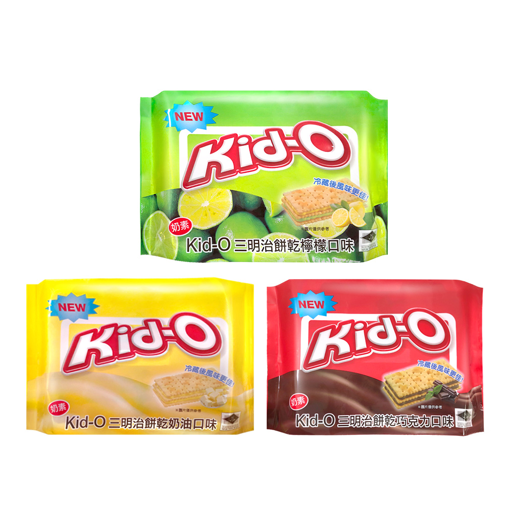 Kid-O日清 三明治餅乾分享包340g(巧克力+檸檬+奶油)，3件組 - PChome 24h購物