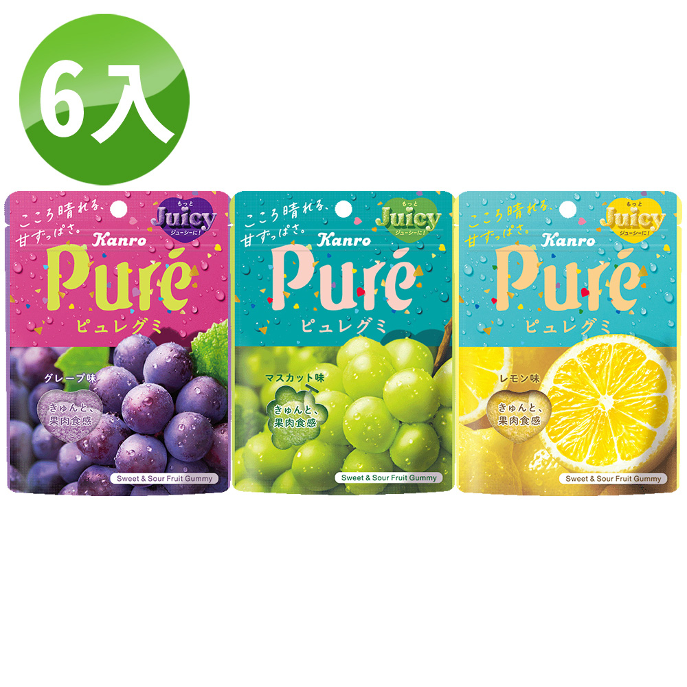《甘樂 Kanro》日本甘樂 Pure鮮果實軟糖 (56g*6入/盒) - PChome 24h購物