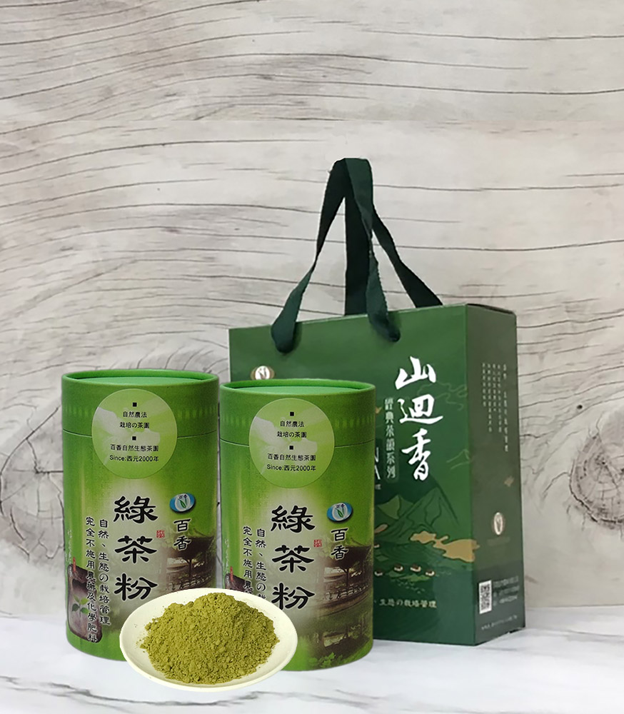 百香綠茶粉 150g 2罐組 自然農法綠茶粉 百香茶葉 100%台灣茶 冷泡茶 茶葉粉 - PChome 24h購物