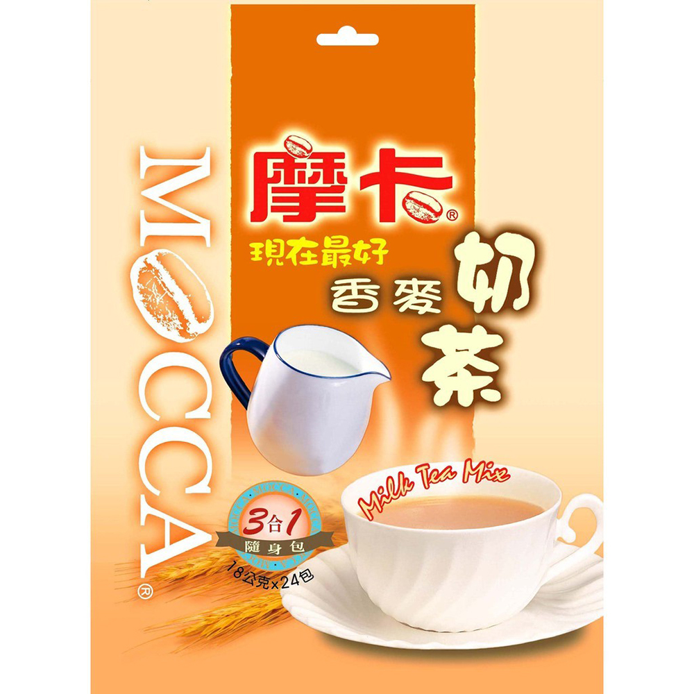 【Mocca 摩卡】現在最好香麥奶茶(18g/24包) - PChome 24h購物