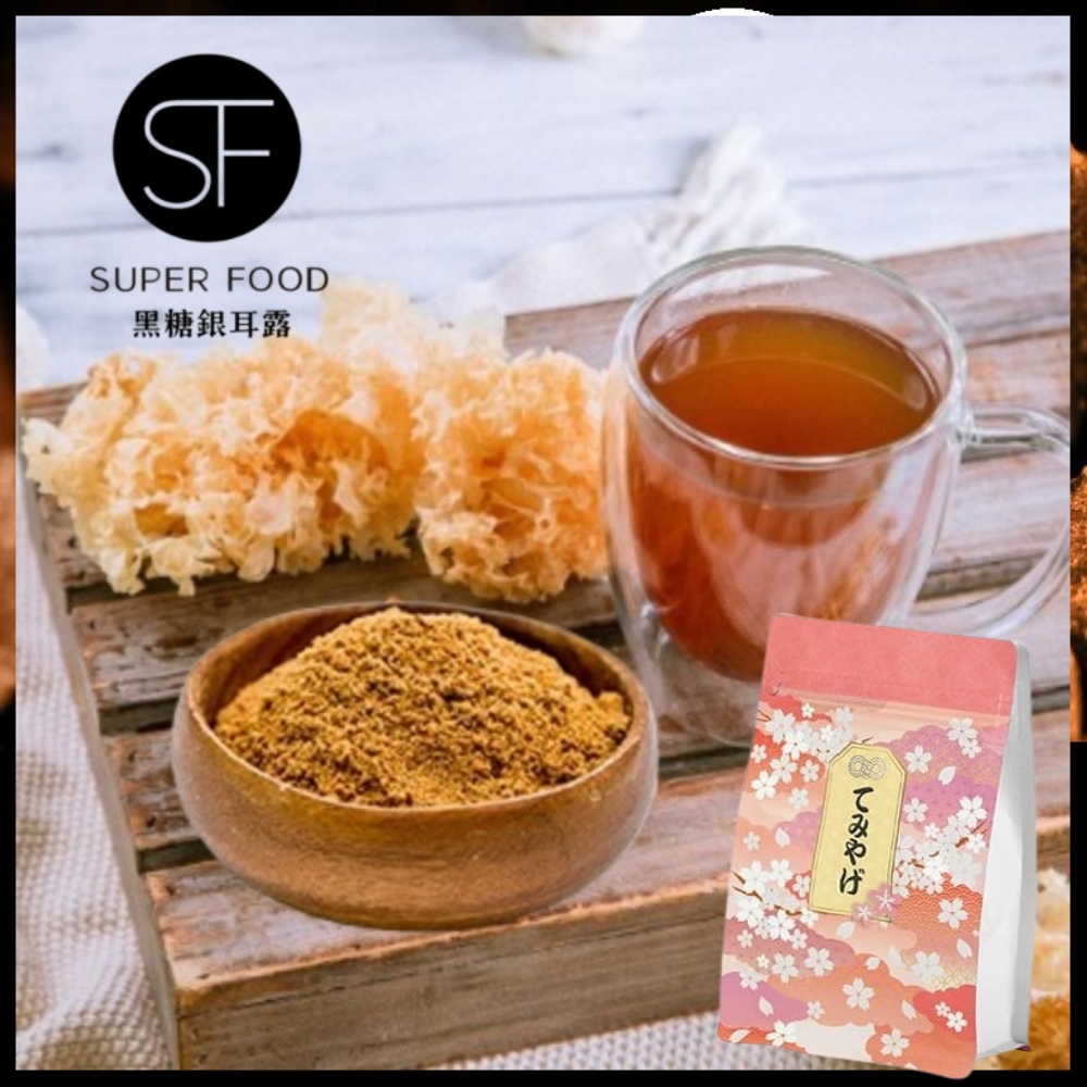 【SF】黑糖銀耳露-即溶粉狀20g/包x7包/袋 - PChome 24h購物