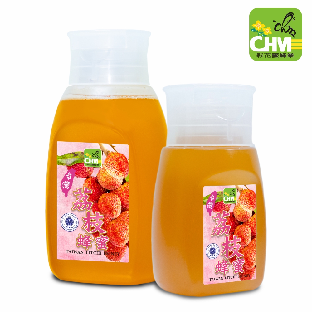 《彩花蜜》台灣荔枝蜂蜜擠壓瓶升級組(700g+350g) - PChome 24h購物