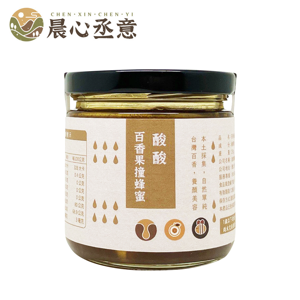 【晨心丞意】酸酸百香果撞蜂蜜-250ML - PChome 24h購物