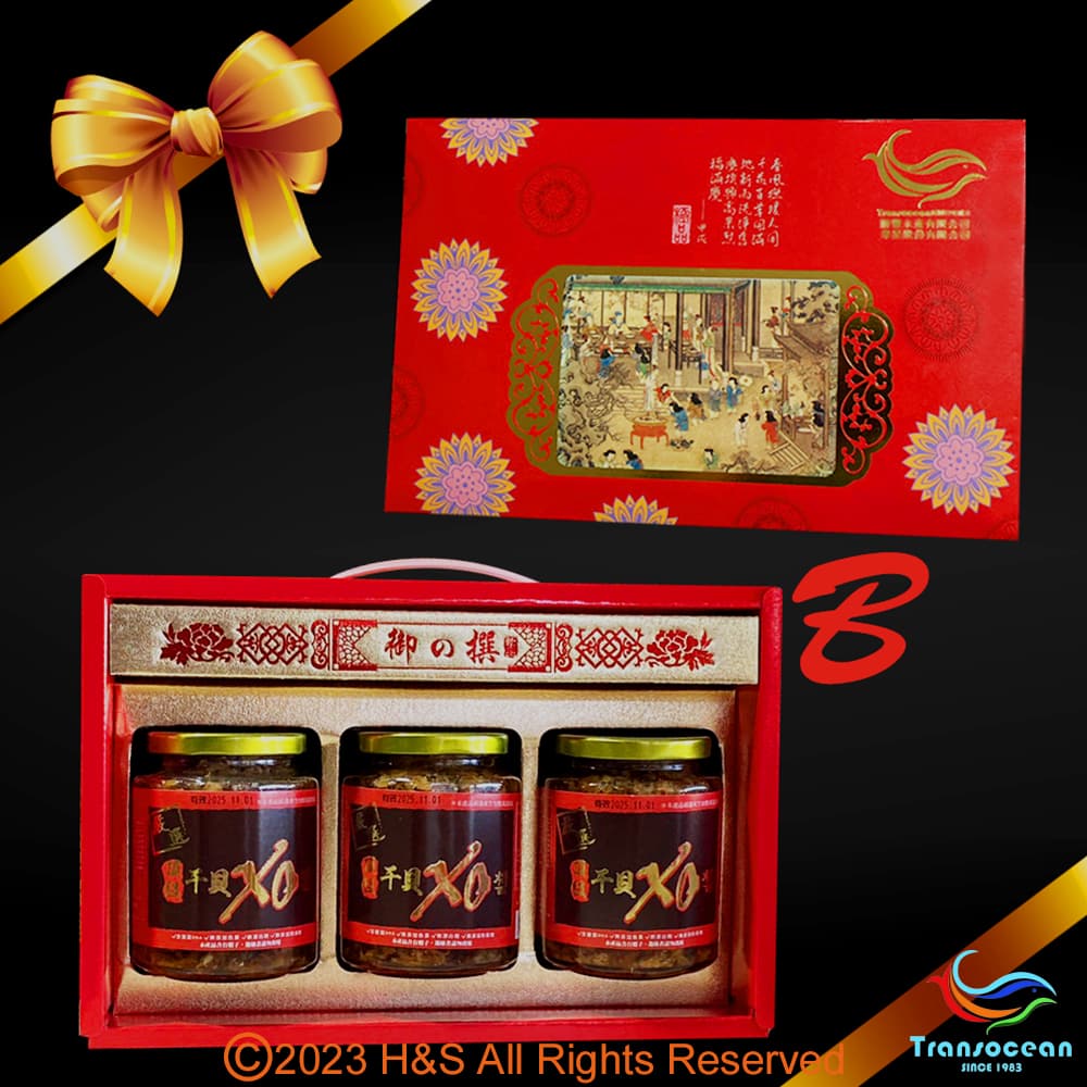 【鼎順豐】頂級干貝XO醬手提禮盒B組(450克X3罐) - PChome 24h購物