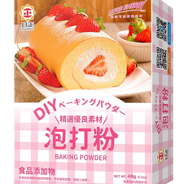 【食品】DIY泡打粉48g - PChome 24h購物