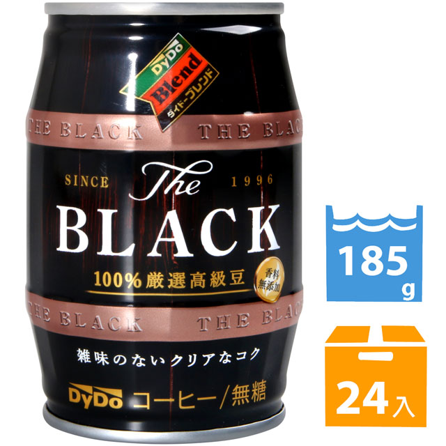 DYDO 經典咖啡-Black (185g*24入) - PChome 24h購物