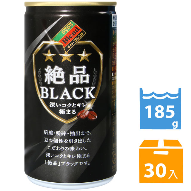 DYDO 絕品咖啡-black (185g*30入) - PChome 24h購物