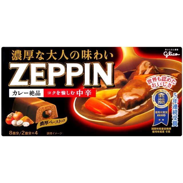 glico ZEPPIN絕品咖哩塊-中辛 (175g) - PChome 24h購物