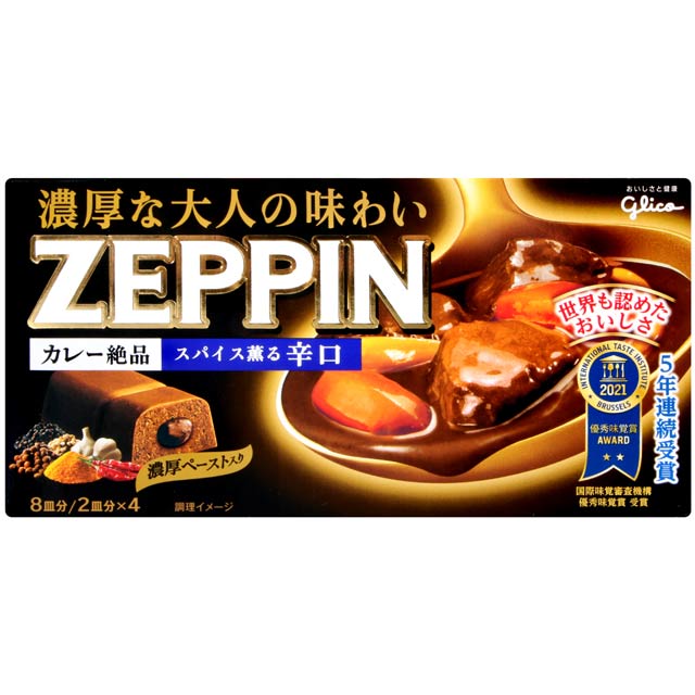 glico ZEPPIN絕品咖哩塊-辛口 (175g) - PChome 24h購物