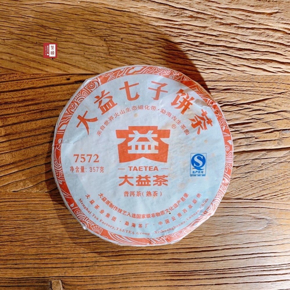 【茶韻】普洱茶2012年大益7572-201熟茶餅357g (附茶樣10g.茶刀.收藏盒各1) - PChome 24h購物