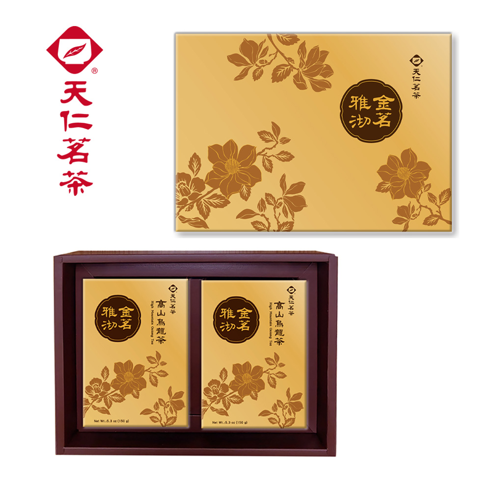 【天仁茗茶】金茗雅沏茶葉禮盒-附提袋300g - PChome 24h購物