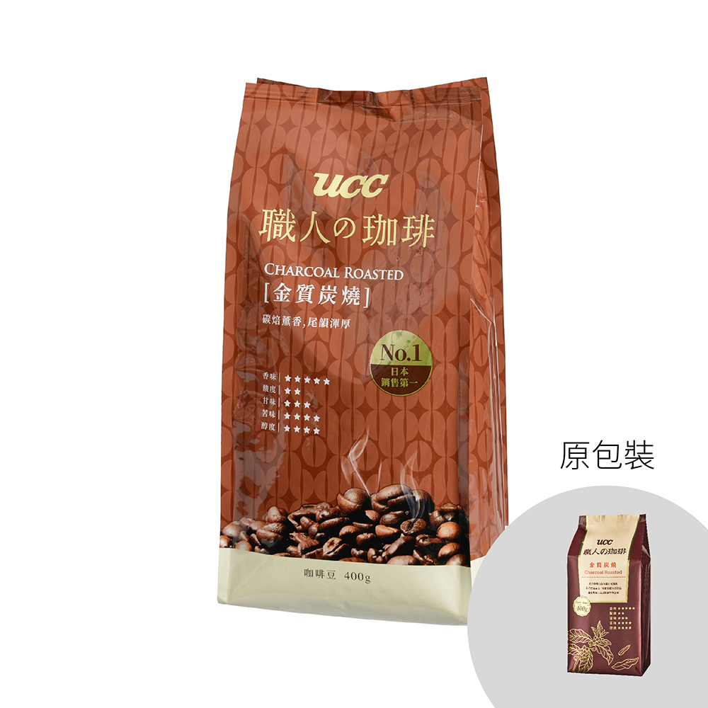 UCC 職人の珈琲-金質炭燒咖啡豆 400g - PChome 24h購物