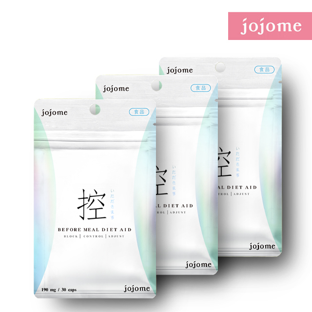 jojome｜餐前管理膠囊(每顆640mg)(30顆/包*3包) - PChome 24h購物